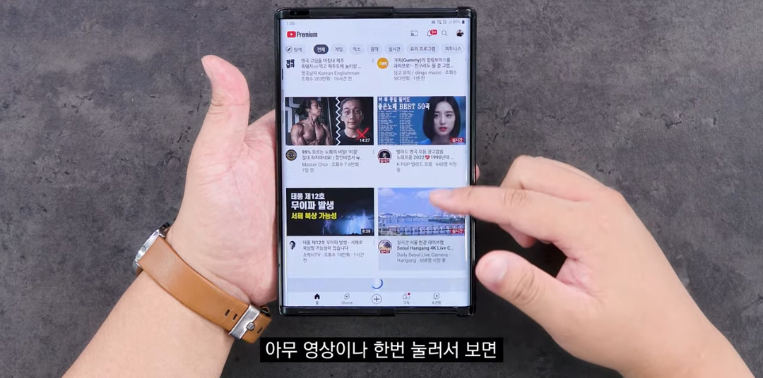 The LG rollable phone would have been an incredible device; pops up in ...